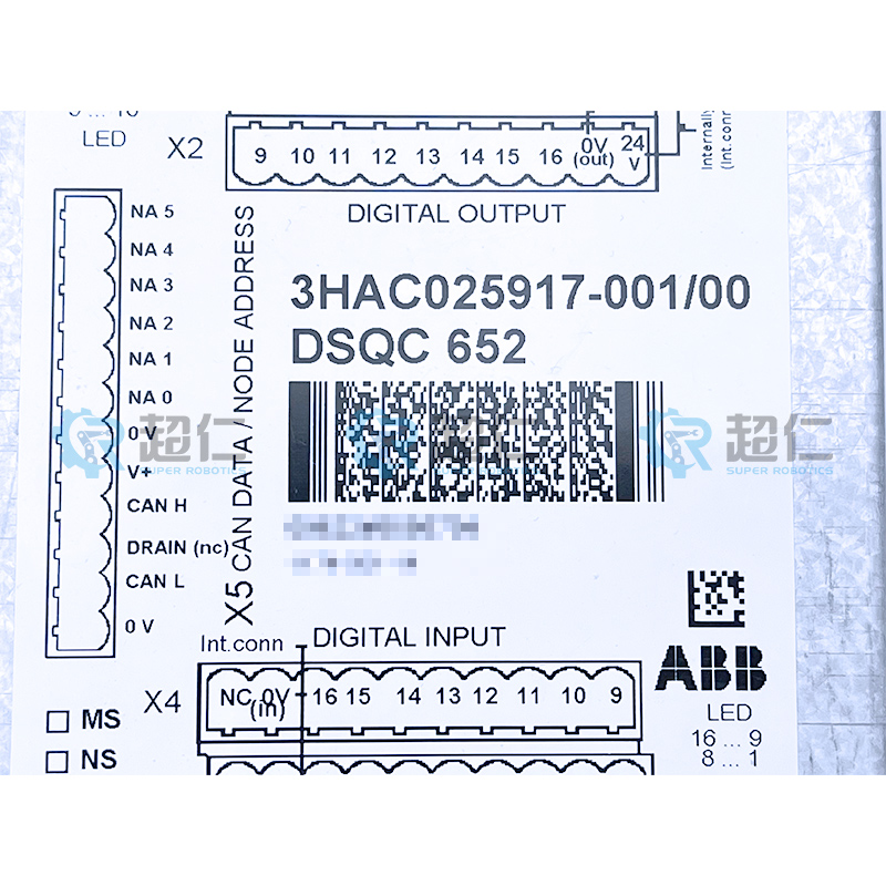 3HAC025917-001 DSQC652 数字IO模块 - 佛山超仁机器人科技有限公司